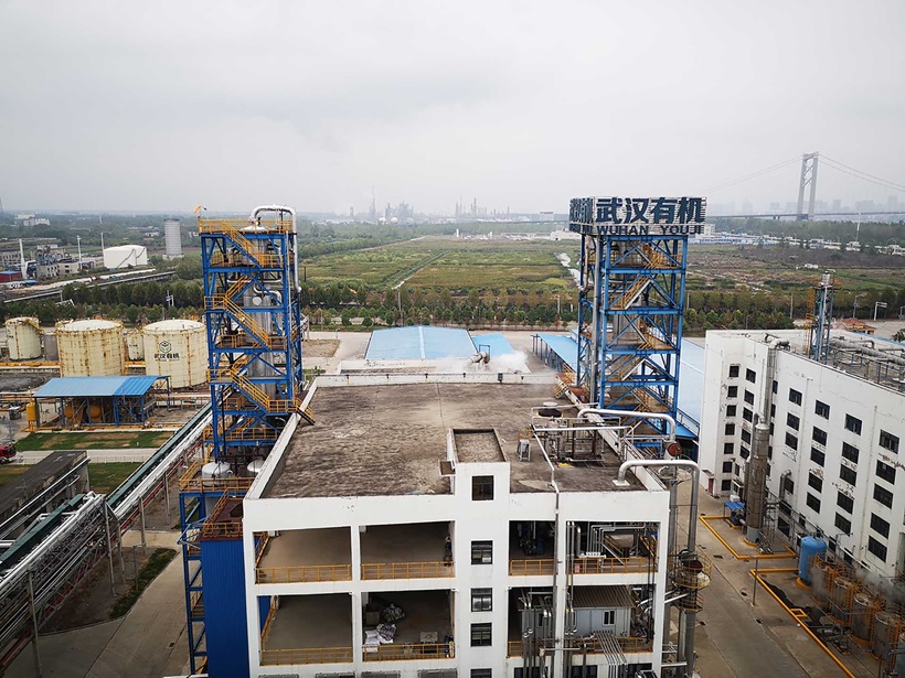 Sulzer Chemtech’s expertise in crystallization enhances product quality ...