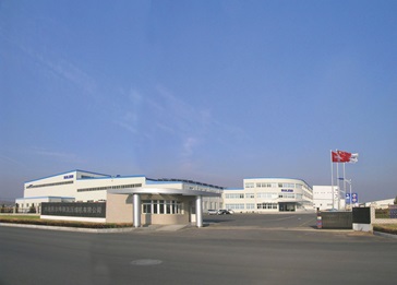 Dalian service center | Sulzer